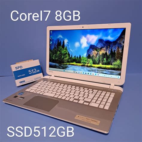 【やや傷や汚れあり】★最強corei7★メモリ8gb新品ssd512gbwindows11t5556mg Skullcandy