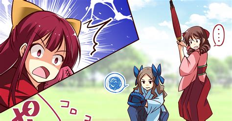 大正義野球艦娘 神風の想い、朝風に届かず。 あかぎゆーとのマンガ 艦隊これくしょん 艦これ 艦これベースボール Pixiv