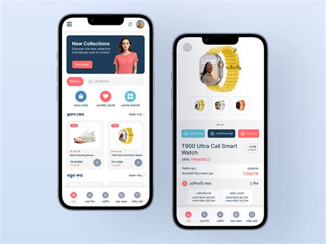 Ecommerce App Ui Design By Md Sohel Miah On Dribbble