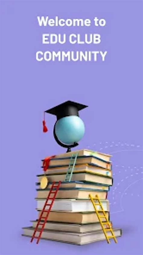 my communities สำหรับ android ดาวน์โหลด