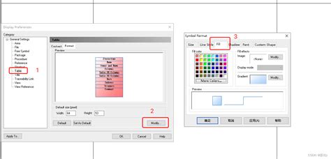 powerdesigner 改变表背景色 powerdesigner改颜色 csdn博客