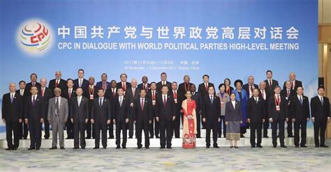 面对世界数百政党领导人，习近平这些“金句”触动人心新闻频道中国青年网