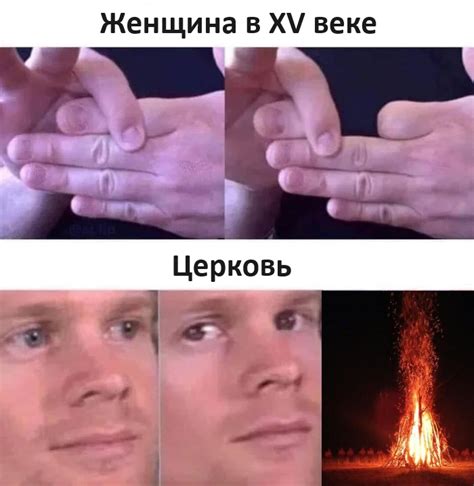 Ведьма Пикабу