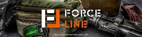 Поясные сумки и рюкзаки FORCE LINE® купить в магазине в Москве