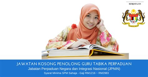 Jawatan Kosong Jabatan Perpaduan Negara Dan Integrasi Nasional Jpnin