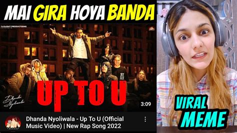 Mai Gira Hoya Banda Jama Nich Baliye Reaction Dhanda Nyoliwala Up