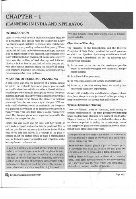 Vajiram And Ravi Indian Economy Gs Yellow Book 2024 English Medium