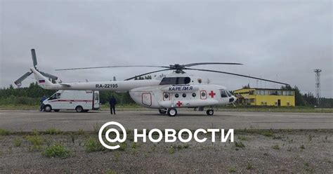 Девочка выпала с 10 этажа в Петрозаводске и выжила Её по воздуху везут в Петербург Новости Mail