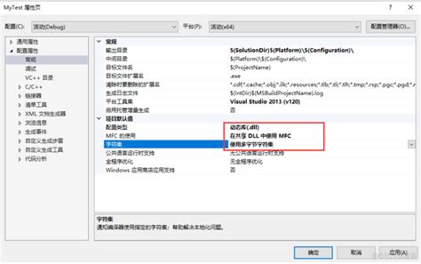 Nx二次开发 基于c Qt界面对话框非模态嵌套与nx交互的开发mob604756f7c87d的技术博客51cto博客