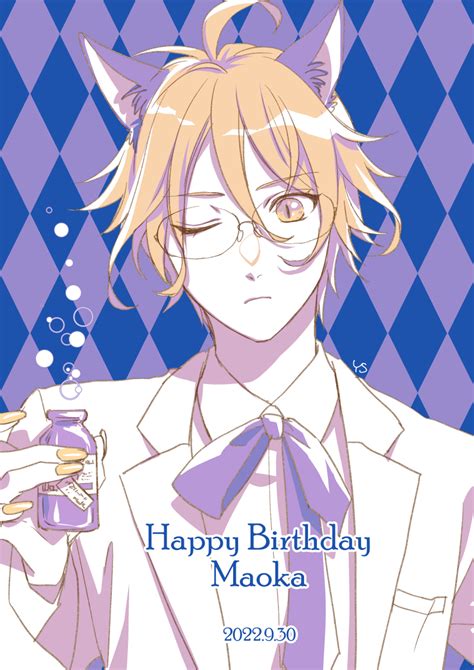 「猫華お誕生日おめでと～お祝い絵です猫華23歳おめでとうプラプロ 」沙月ゆうのイラスト