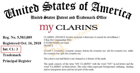 CLARINS 娇韵诗 – SellerDefense