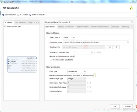 Fpga 】fir滤波器的采样速率与系统时钟速率不同时的资源消耗分析51cto博客fir滤波器的fpga实现