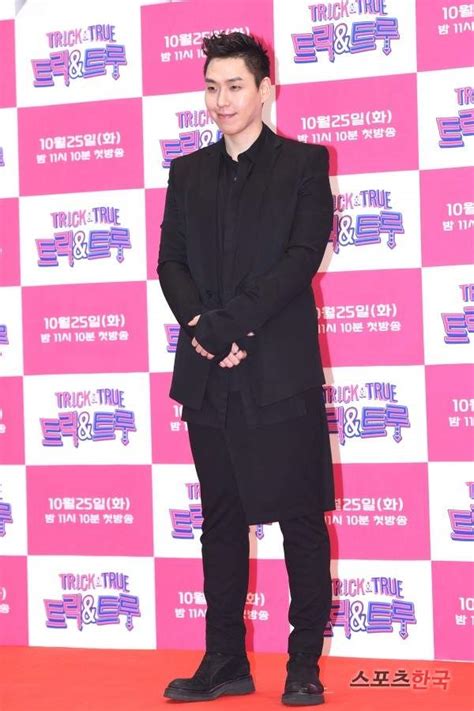 Lee Eun Gyeol Picture 이은결 Hancinema