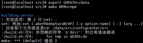 导入xlsx模型失败 · Issue 1315 · Tencentbluekingbk Cmdb · Github