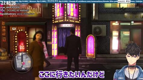 神室町のアダルトなお店に興味津々すぎるレザ・アファンルナ【にじさんじid】 ニコニコ動画