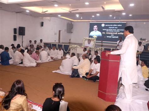 Free Photo Maharashtra Congress Led By President Nana Patole And