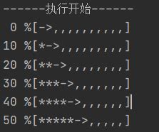 Python 实例 文本进度条 python文本进度条设计函数 CSDN博客