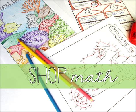 Shop Math The Classroom Key
