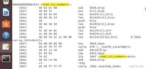 计算机系统基础实训二—binarybomb实验计算机系统实验bomb Csdn博客