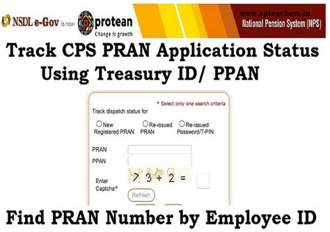 Track Cps Pran Status By Treasury Id Ppan Employee Id Pran