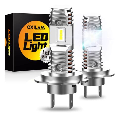 Oxilam Mini Size H7 Led Headlight Bulbs 6000k White Super Bright Csp