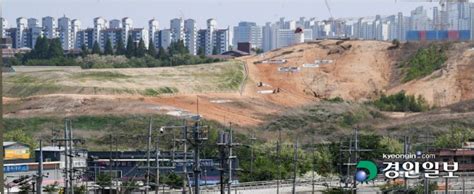 효행지구 1만 가구 대단지 만든다 화성시 종전부동산 개발계획 고시 네이버 블로그