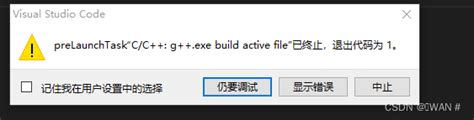 Vscode C Visual Studio Codeprelaunchtaskc C G Exe Build Active File