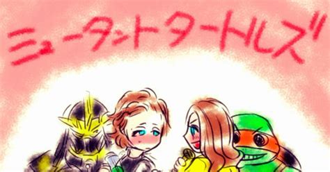 腐向け タートルズらくがき Rokuのイラスト Pixiv