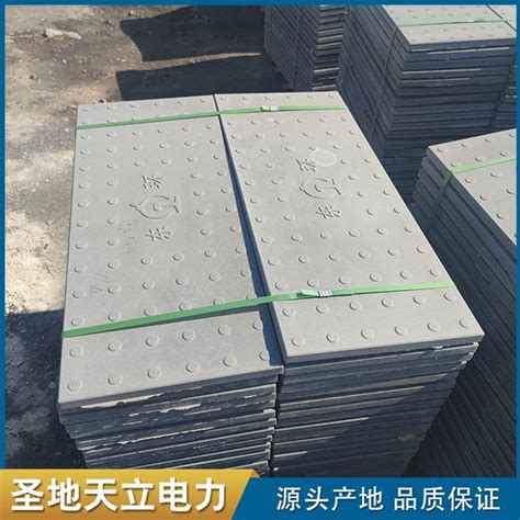 人行步道盖板价格 行情 图片 建材产品 家居建材 产品库 爱企巴巴