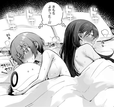 Amate Yuzuriha Haro And Nyaan Gundam And 1 More Drawn By Kitaku