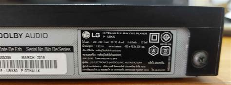 เครื่องเล่น Lg Blu Ray 4k Ultra Hd Ubk80 การใช้งานแผ่นเล่นไม่ได้