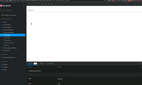 Vuetify Button