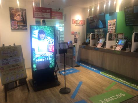 成増駅から徒歩1分自遊空間 成増店をレポート ヒマップ