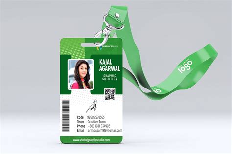Identity Card