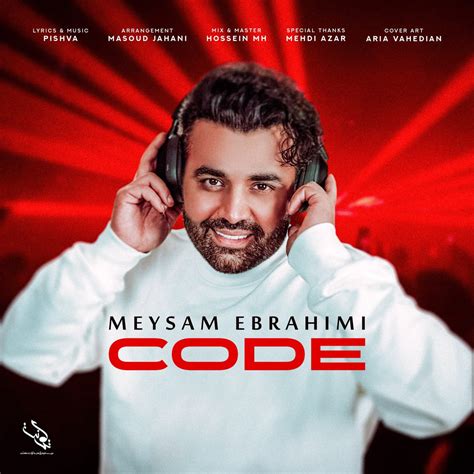 دانلود آهنگ میثم ابراهیمی مشک بی آب