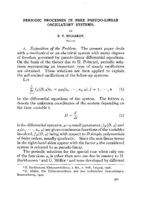 Pdf Periodic Processes In Free Pseudo Linear Oscillatory Systems