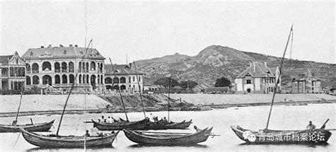 122年前的今天德国侵占青岛 凤凰网