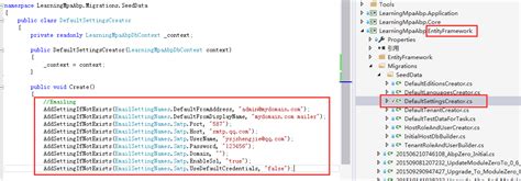 Abp入门系列（17）——使用abp集成的邮件系统发送邮件 腾讯云开发者社区 腾讯云