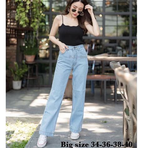 กางเกงยีนส์แฟชั่นสาวอวบขากระบอกเอวสูง Pjj Shops Thaipick