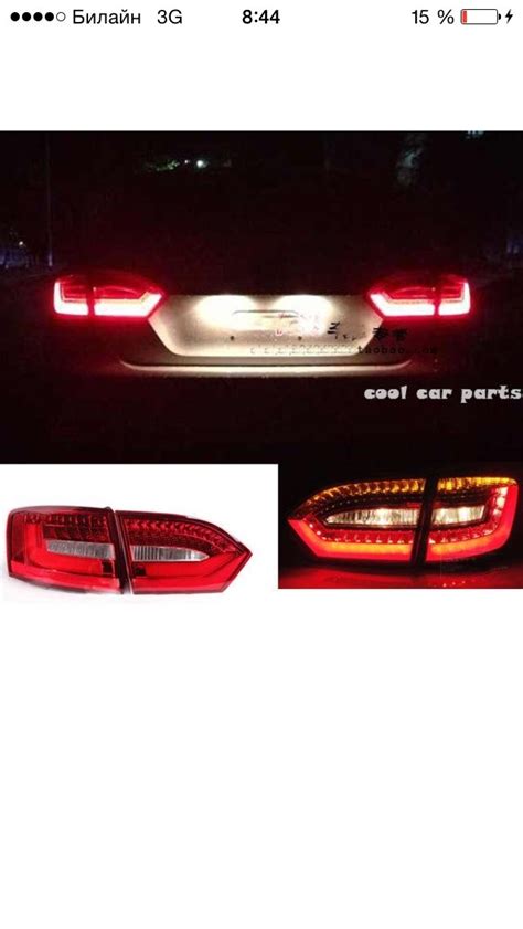 Audi A6 — Volkswagen Jetta VI, 1,6 л, 2012 года | своими руками | DRIVE2