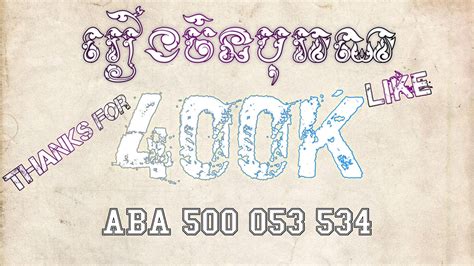 តំណាងចែកចាយកៅអៀ តំណាងចែកចាយកៅអៀកបិទបាតជើង Kenko Foot Pads