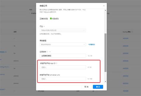穿山甲新版APP变现SDK上线高效获取小游戏预算 产品指南 知乎