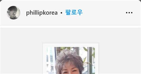 “황혼 재혼 했는데” 가수 미나 엄마 장무식 안타까운 사망 소식 친모상
