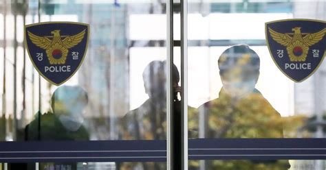 전 애인 차로 들이받고 흉기로 찌른 후 달아난 50대 긴급체포 조선비즈