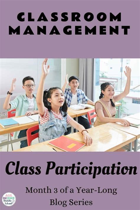 5 Simple Tips To Improve Class Participation All In One Middle School