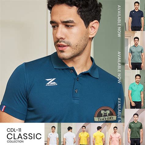 เสื้อโปโลชาย คาเดนซ่า Cadenza รุ่น Cdl 11 ของแท้ Set 2 Th