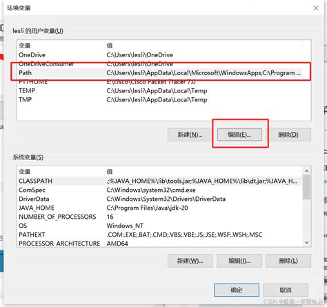 在windows环境下搭建mysql mysql x protocol port csdn博客