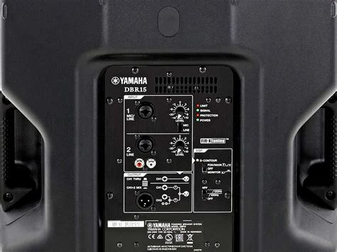 YAMAHA DBR15 | Strumenti Musicali .net
