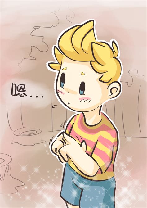 Lucas Earthbound