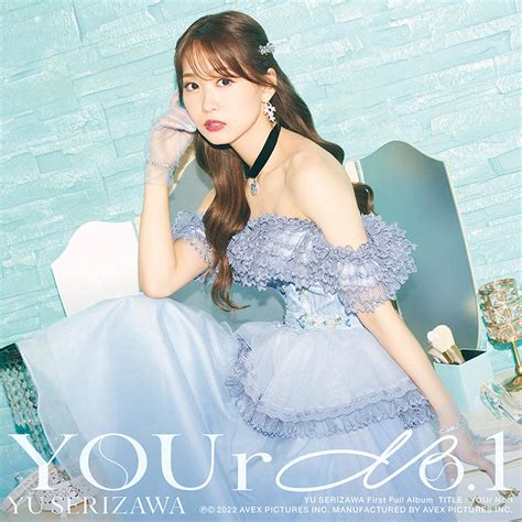 📸 画像：芹澤優『your No1』cd Only版ジャケット写真｜芹澤優、大人可愛い”仕上がりに！ 1stフルal『your No1